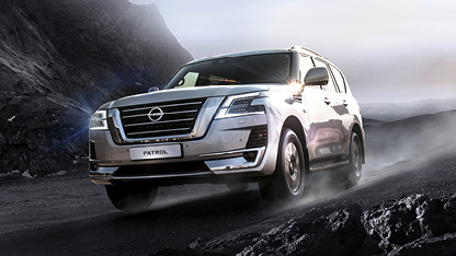 Welcome to the official Croco Nissan Site